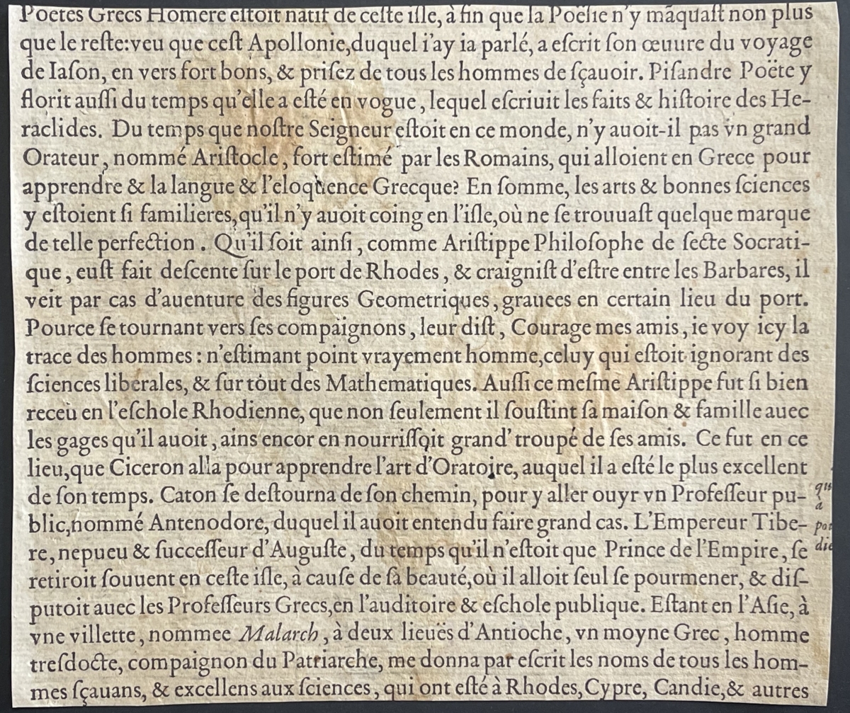 Grèce Colosse de Rhodes d'après André Thevet (1504-1592) gravure 1575